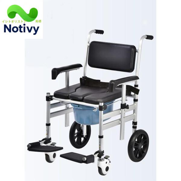 **1. 優れた素材と堅牢な構造** このシャワー用車椅子は、高品質アルミニウム合金製造されており、優れた強度と耐久性を持っています。高品質アルミニウム合金頑丈なフレーム構造を提供し、長期間の使用や大きな重量にも耐えられます。また、優れた耐...