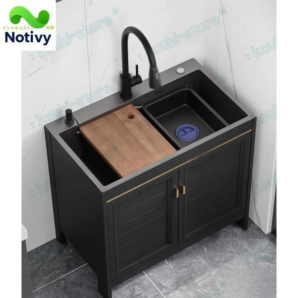 屋外シンク，黒流し台，ガーデンシンク，ステンレスキッチンシンクキャビネット付き，業務用シングルボウル流し台，システムキッチン シンクキャビネット