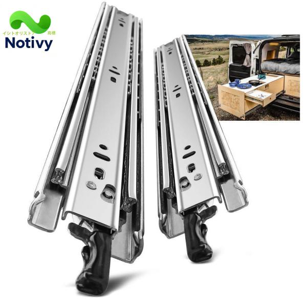 2個 重量用スライドレール、引き出しスライド ロック付 、ロック機能、120 Kgの耐荷重ベアリング、250mm 800mm 1400mm、3段引き、静かな開閉、完全スライド、レ