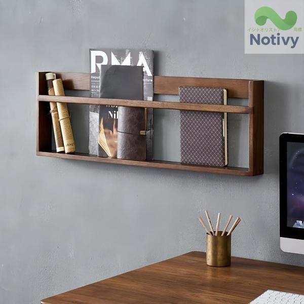 多彩な装飾と収納：この棚は実用的であるだけでなく、インテリアのアクセントにもなります。オーク仕上げは、モダンからラスティックまで、様々なインテリアスタイルにマッチします。リビングルームに掛けてお気に入りの本やアート作品を飾ったり、オフィスに...