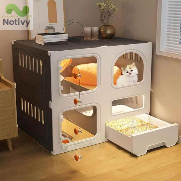 【奥行きが広いワイドタイプ-猫のケージ】三段構造で猫ちゃんものびのび！簡単組み立てできる三段キャットケージです。各パーツを自由に組立可能で、二段タイプ、三段タイプにもできます◎【簡単組立-キャットケージ】組み立て簡単。工具不要、パーツをはめ...