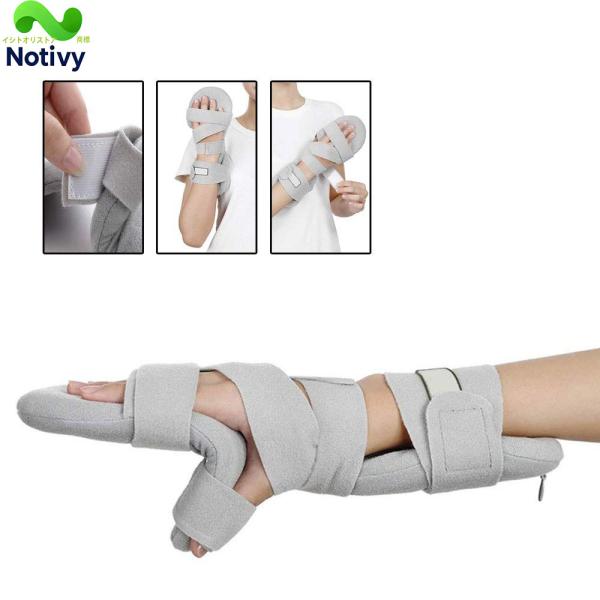 #NAME?#NAME?- 手や筋肉の痛みを軽減するだけでなく、一日を通して快適さを提供するために、パディングと機能を提供します。脳卒中後の使用に加えて、多くの人はパーキンソン病、手根管症候群（CTS）の問題で起こりうる指のカーリングを助け...