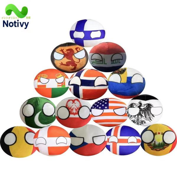 【Size】 各ボールの寸法は 4 インチです。【Material】 PP コットンとぬいぐるみで作られたこのアニメキーチェーンは、手触りが柔らかく、リアルで詳細です。【Use】ポーランドボールを絞って圧力を和らげることができます;バッグの...