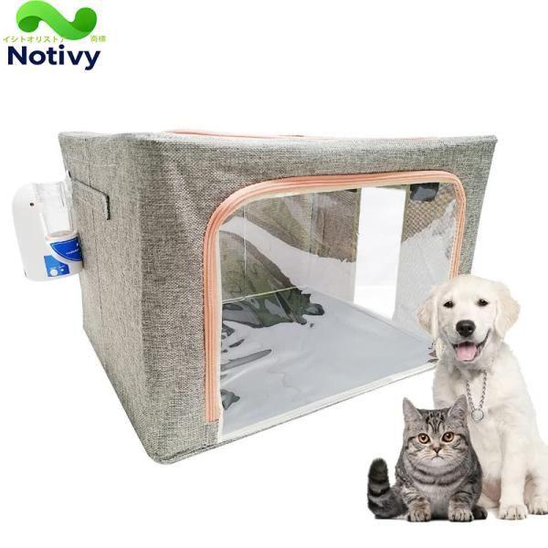 ●【病気のペットの世話】：軽度から重度のペットの個別の世話に使用できるため、ペットは快適で静かな治療スペースを利用できます。 ペットや獣医病院のある家族に適しています。 動物のためのよい酸素のテント。●【大きな窓のデザインペットケージ】：正...