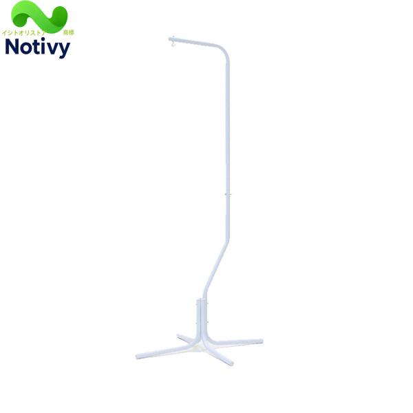 ?「丈夫な素材」：丈夫なスチール製の鳥かごスタンドです。耐久性を高めるためエポキシコーティングをしています。?「高度調節可」：高さは必要に応じて153-170CM調節できます。荷重は4.5KG以内で、直径49CM以内の鳥かごに引っ掛かること...