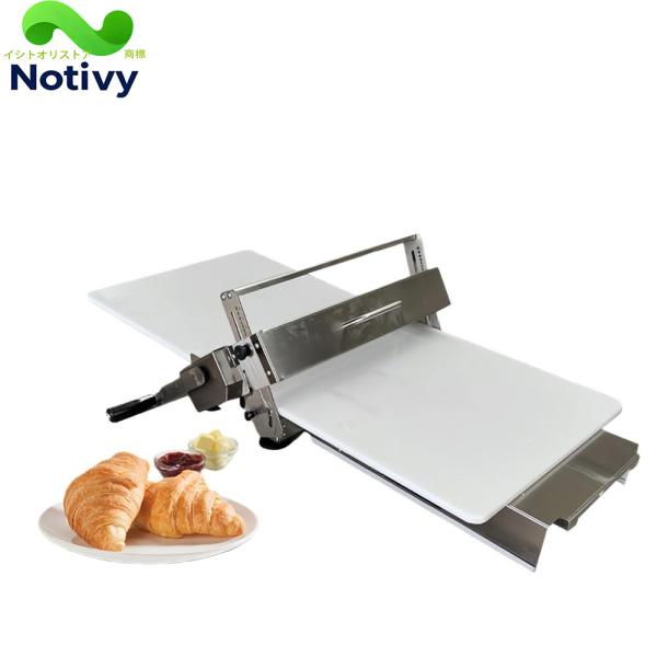 省スペース折りたたみ設計：当社の折りたたみ式生地こね機は、コンパクトな折りたたみ設計で、キャビネットや狭いスペースに簡単に収納できます。一体型のキャリーハンドルで持ち運びも楽々。どんなキッチンにも抜群の利便性を提供します。手動式で省エネ、滑...