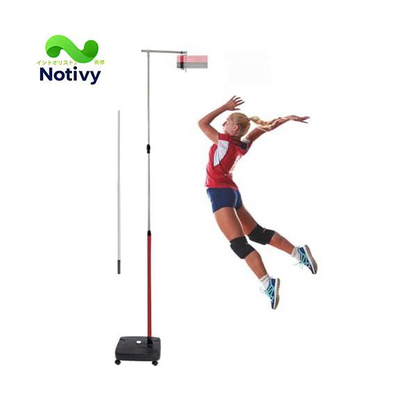 【高さ調整可能：多様な身長のユーザーに対応?】床置き型測定ツールの調整範囲は 2.3-3.3Mで、青少年から成人まで幅広い身長のユーザーに適しています。10cm/4 インチごとに調整可能で視認性の高い档位を設けており、簡単に高さをカスタマイ...