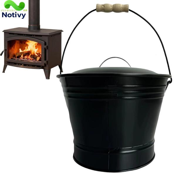 長期使用: 長持ちする素材と錆び防止に焦点を当てた頑丈な厚い壁を組み込んだこの灰入れバケツは、ファイヤーピットやグリル周辺の掃除任務中に信頼性の高い性能を発揮し、外観を季節を超えて維持します。優れた素材と設計が、摩耗や環境要因への耐性を高め...