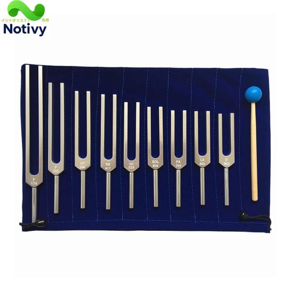 ?クリアなサウンド：クリアなサウンド、長いサウンド、正確なチューニングを提供します。聴覚および振動感覚の評価に使用される業界標準、臨床グレード、加重神経/感覚音叉?防食素材：音叉セットは高品質のアルミニウム合金でできており、クリアな音色、長...