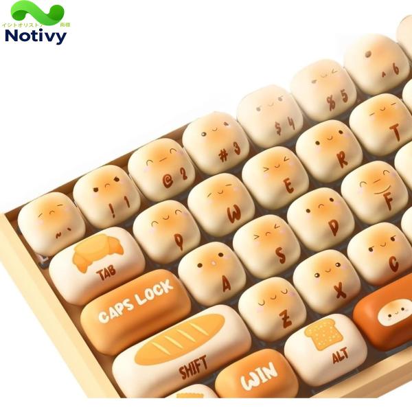 黄色の饅頭キーキャップセット：黄色と白の丸型キーキャップセットの各キーキャップには、キュートな模様がプリントされています。キュートな饅頭柄は、タイピングするたびに異なる感情的なフィードバックを与え、キーキャップとの素晴らしいコミュニケーショ...