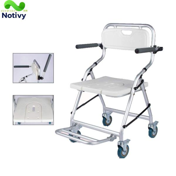 商品の説明                                                              入浴用車椅子                                        入浴用車椅子 ...