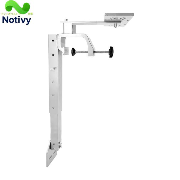 安全なサポート体制: 安定性に重点を置いた設計で、高品質素材と精密な六角ネジロックを採用。屋外使用時でも安定した荷重機能を維持し、釣り用具の保護を実現します。調整可能マウント: 360全回転と柔軟な角度オプションにより、探知機の正確なアライ...