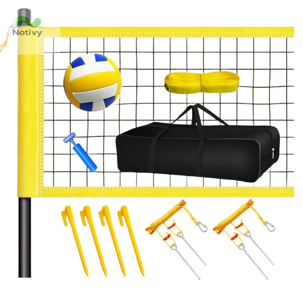 【高品質素材】バレーボールネットは厚手のポリエチレンネットで作られており、強度と耐摩耗性に優れ、錆びません。ネットポールは厚みのある粉体塗装の鉄製ポールで、頑丈な構造と3セクション設計で屋外への持ち運びに便利です。【高さ調節可能】この屋外バ...