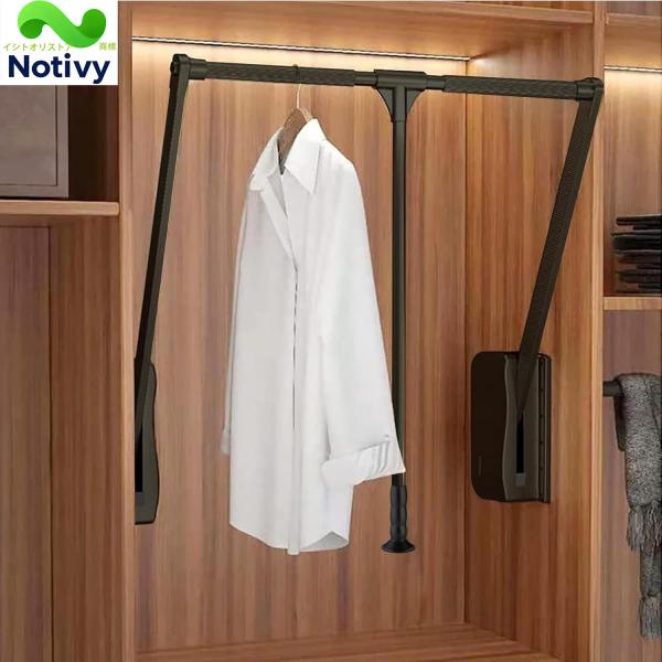 【プルダウン設計】この調節可能なクローゼットロッドは油圧バッファーシステムを採用しており、簡単に衣服を掛けたり置いたりできるので、必要なものを簡単に手に入れることができ、便利に衣服を掛けたり拾ったりできます。さらに、アームを軽く引いてロッド...