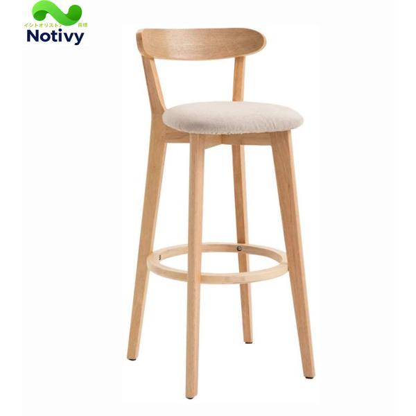 安定性と丈夫さ：スツールは大きなベースでより安定性を提供します。フットレストを装備しているので、足を?素材：リネン生地の座席と純木の脚。 （床に傷が付くのを防ぐためにゴム輪を取り付ける台座。）?シートの高さ：60cm / 70cm / 80...