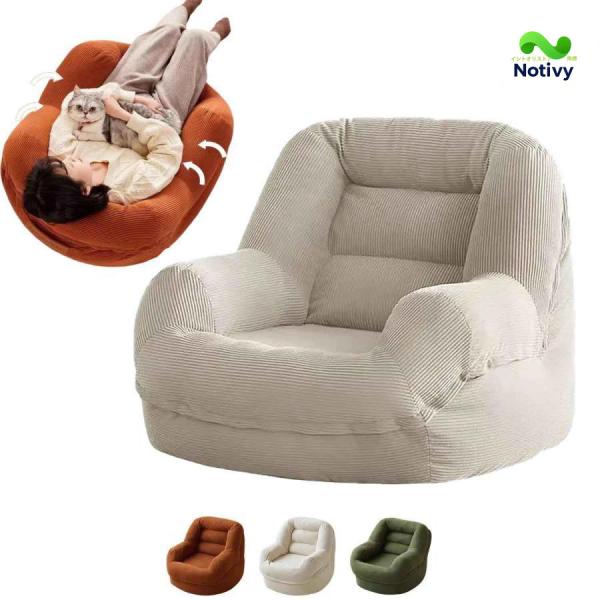 【人間工学に基づいた設計】この一人用ソファーは、体に合わせたセグメント式デザインで、頭から足までの体のラインを細やかにサポートします。充実した充填物と滑らかなラインが、快適さを向上させ、疲れを感じさせません。背中への良いサポートを提供します...