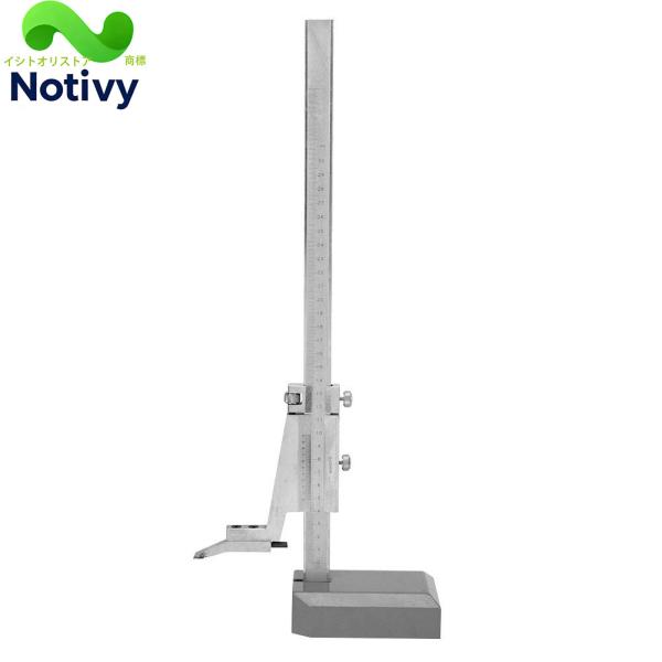 バーニアハイトゲージ、マーキングゲージ、測定装置測定器用の実用的な耐久性のある専門家