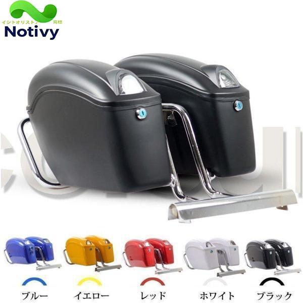 ◆おすすめポイント◆サイズ：長46*幅14.5*高さ29cm材質：ABS重さ：7kg左右一組で1セットバイクの後部辺りに引っ掛け器具で取り付けるハードサイドバッグバイクの収納は、初期の状態だとスクーターを除いて絶望的に低いもの。 そこでこの...