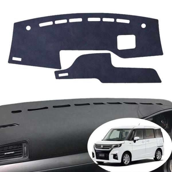 【適合車種】ダッシュマットに適用スズキ ソリオ Solio 2021~現在。 ※注意：ダッシュボード不適合を避けるため、ご購入前に年式、グレード、オプション等をよくご確認ください。【環境に優しい複合プロセス】に適用ソリオこのダッシュボードパ...