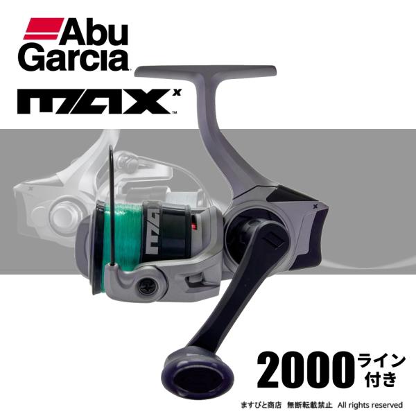 自重(g)：219ギア比：5.2:1最大ライン巻取(cm)：63最大ドラグ力(kg)：3ボール/ローラー：4+1ラインキャパシティ：8lb-100mラインキャパシティ：PE0.8-200m付属糸(ナイロン)：2.0号-100m