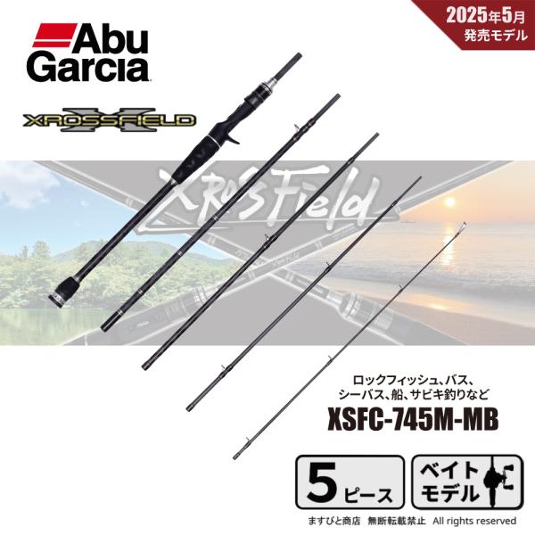 タイプ：BC継数：5全長(ft/cm)：7'4"/223.5仕舞(cm)：49.7標準自重(g)：143先径(mm)：1.8ルアー(g)：10 - 30MONOライン(lb)：8 - 16PEライン(号)：0.8 - 1.5パワー：Mテーパ...