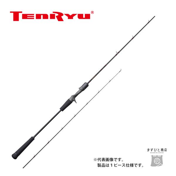 TYPE：BLENGTH( m [ft])：1.78[5'10"]PCS.：1ACTION：RSCLOSED LENGT(cm)：178LURE WT(g)：Vertical 30-100 , Dotera MAX150LINE(PE/号)...