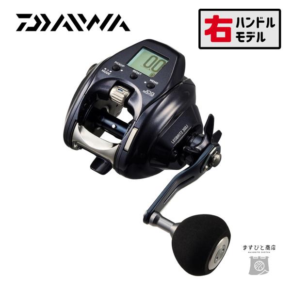 巻取り長さ(cm/ハンドル1回転)：70自重(g)：540ギア比：5.1最大ドラグ力(kg)：13標準巻糸量PE(号-m)：3-400/4/300標準巻糸量ナイロン(号-m)：5-280/6/200ベアリング(ボール/ローラー)：12/1最...