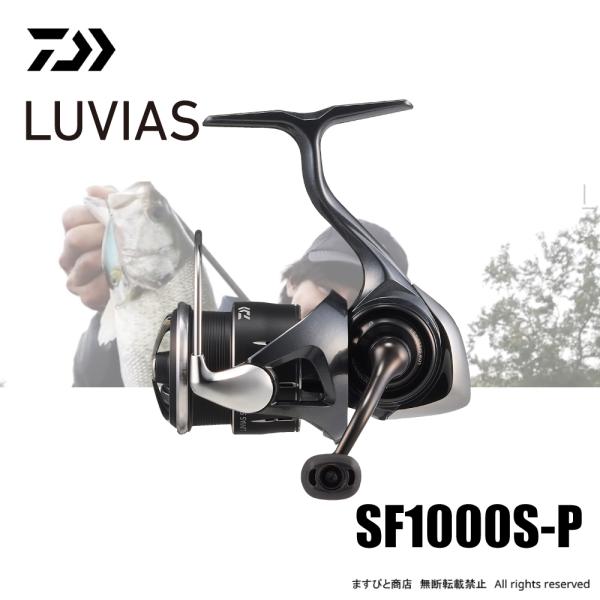 標準自重(ｇ)：135        巻き取り長さ(cm/ハンドル1回転)：57        ギア比：4.6   標準巻糸量ナイロン(lb-m)：2.5-100                     標準巻糸量PE(号ーm)：0.3-2...