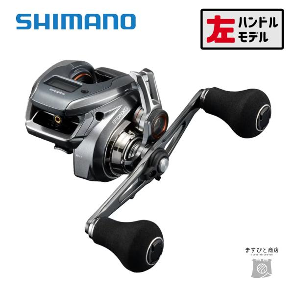 ギア比：8.1最大ドラグ力(kg)：5自重(g)：220スプール径(mm)/幅(mm)：32/22糸巻量PE(号-m)：0.8-400, 1-330, 1.5-200最大巻上長(cm/ハンドル1回転)：81ハンドル長さ(mm)：60ベアリン...