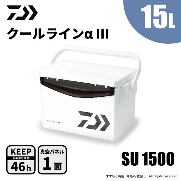 容量(L)：15自重(kg)：3.4内寸(cm)：17×36×23外寸(cm)：25×47.5×30.5カラー：ガンメタ