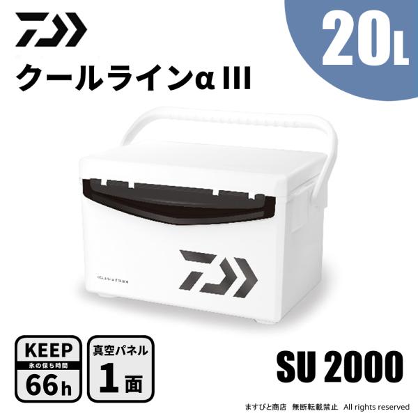 容量(L)：20自重(kg)：4.4内寸(cm)：22×39×22外寸(cm)：31×51×31カラー：ガンメタ