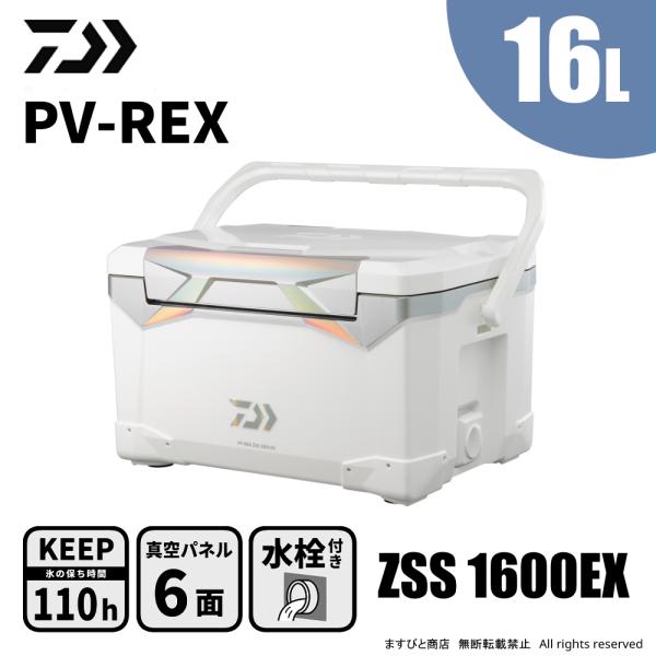 容量（リットル）：28自重（kg）：7.4内寸（cm）：27×42×23.5外寸（cm）：40×57×34