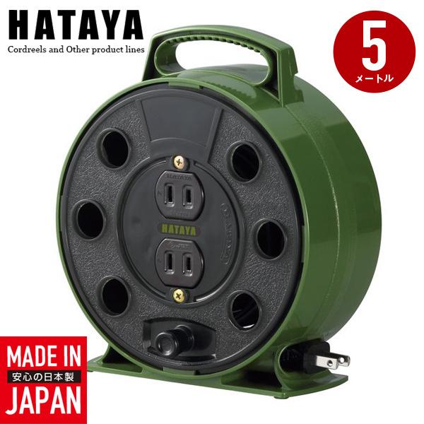 【発売日：2026年05月16日】電線長：5m製品定格：125V 6A(電線を巻いたままの状態で使用できる電流値)コンセント仕様：2口×15A×125V電線仕様：VCTFK1.25mm2×2芯材質：本体 ABS、電線 銅、シース PVC塩化...