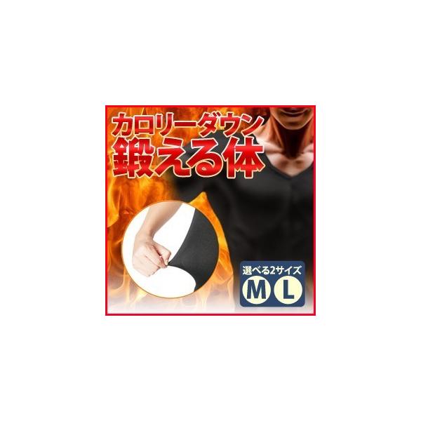 材質:本体：ナイロン95％、ポリウレタン5％、パイピング：ナイロン90％、ポリウレタン10％ サイズ: M：チェスト88〜96cm、身長165〜175cmL：チェスト96〜104cm、身長175〜185cm※MとLサイズの両方に該当する場合...