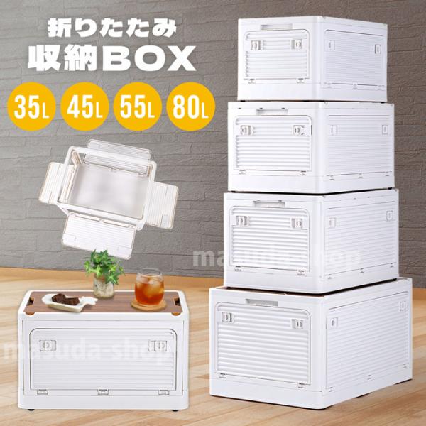 XLは【先行予約】1/20頃の入荷・出荷予定Sサイズ寸法：(約)高さ25.5 × 幅43.5 × 奥行30.5cm折りたたみ時：厚さ 7cm容量：35L重量：(約)2kgMサイズ寸法：(約)高さ28 × 幅47 × 奥行35cm折りたたみ時...