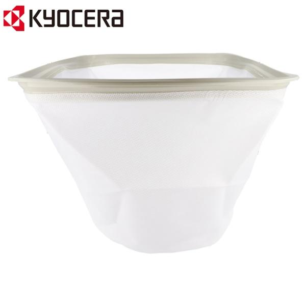 【発売日：2026年04月11日】ゴミや埃がモーターに入らないように防いでカートリッジフィルターの清掃の手間も省ける集じん機用の布フィルターです。カートリッジフィルタの目詰まりを防止して清掃の手間も省けます。吸水には使用できません。【商品詳...