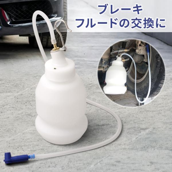 サイズ：11×11×20cm重量：0.24kg耐荷重：100kg材質：PP+ゴム+シリコン+銅+鉄※取扱説明書は付属しておりません。※知識のある方のご購入をお願いします。※ワンウェイバルブは別途ご用意ください。ブレーキブリーダーボトル ブレ...