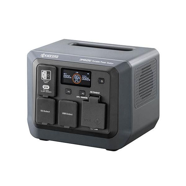 電池容量：268.8Wh本体サイズ：228×165×170mm本体重量：4.6kg出力(AC)：100V〜 15A(×1口)最大300W出力(DC(シガー))：12VDC?8A(×1口)最大100W出力(DC(USB Type-C))：5V...
