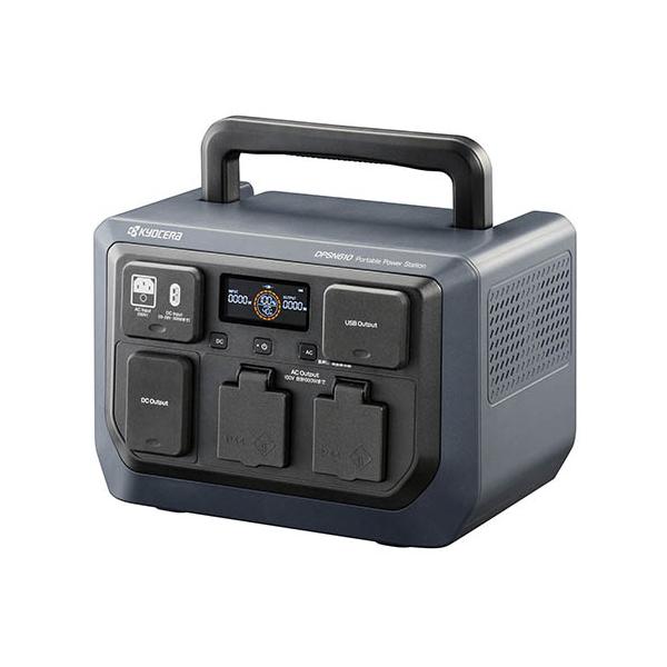 電池容量：512Wh定格出力：600W本体サイズ：285×192×192mm本体重量：7.2kg出力(AC)：100V〜20A(×2口)最大600W出力(DC(USB Type-C))：5V/9V/12V/15VDC?3A、 20VDC?5...