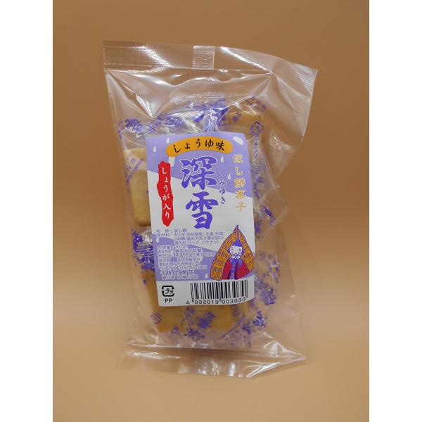 佐忠商店の干し餅を米油でから揚げ、白砂糖と醤油で甘辛く味付けしました。サクサクした食感とほどよい甘みで、特に女性の方やお子様に人気の商品です。すべて個別包装にしてありますので、湿気にくくなっております。保存料は使用しておりません日光に当たり...