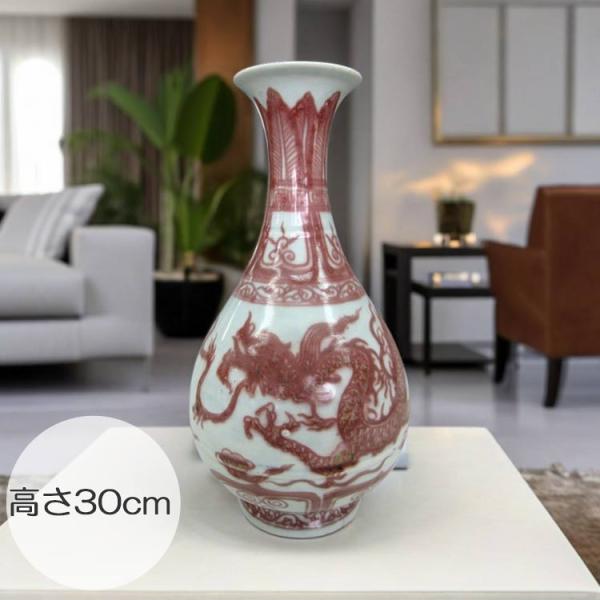 【サイズ】高さ約30cm 口径約8cm 胴径約15.5cm 底径約9.6cm商品番号：s-ke2022豪快に龍が描かれた見事な壺です。【送料について】送料無料でお届けいたします。北海道、沖縄、離島地域へのお届けには別途実費をご負担いただきます。