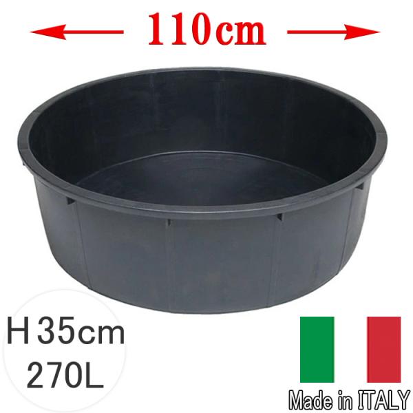 ※大型商品のため送料は表示されている金額とは異なります。お届け先の地域によって送料が異なりますのでご注文受付後に送料を連絡致します。ご不安の方はご注文前にお問い合わせくださいませ。送料の一例：ビッグポット95 大阪府高石市まで 4,510円...