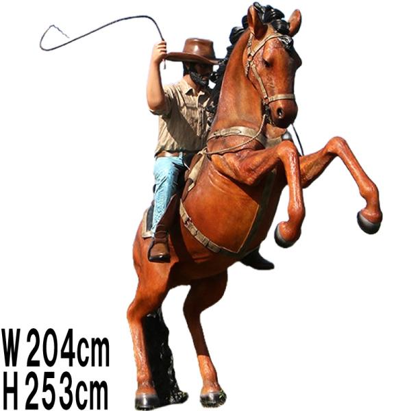 暴れる馬にまたがるカウボーイ 商品番号　s-fr220042【サイズ】幅 約 204cm奥行 約 89cm高さ 約 253cm重量 約  77.5kg【送料について】送料無料でお届けします。※ 北海道・沖縄・離島へのお届けには別途送料の実費...