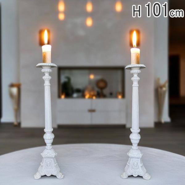 【サイズ】高さ 約101cm  上皿直径 約17cm               ベース部分 幅 約27cm  奥行 約27cm【素材】金属製【送料】 送料は無料にてお届け致します。（北海道、沖縄、離島地域へのお届けには別途実費をご負担いた...