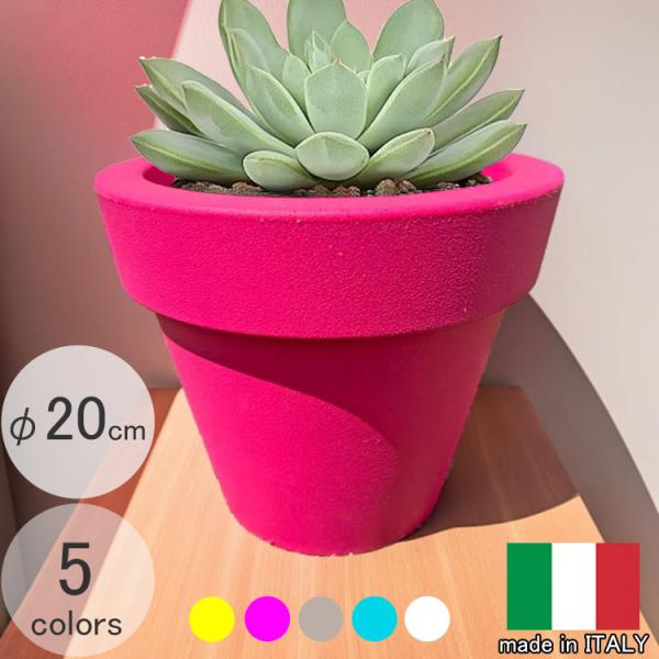 【サイズ】外寸：直径約20cm 高さ約18cm 底径約12cm　　　　　内寸：直径約16cm 高さ約12cm【カラー】ピーコック/ネオンイエロー/ローズ　　　　　トープ/ホワイト【素材】ポリエチレン【在庫に関して】在庫限りとなります。※ 実...