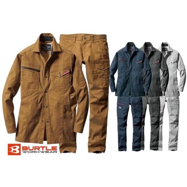 ストレッチ 作業着 上下セット 作業服 バートル デニムテイスト 1811 1812 長袖ジャケット カーゴパンツセット BURTLE 2021 最大72%OFFクーポン