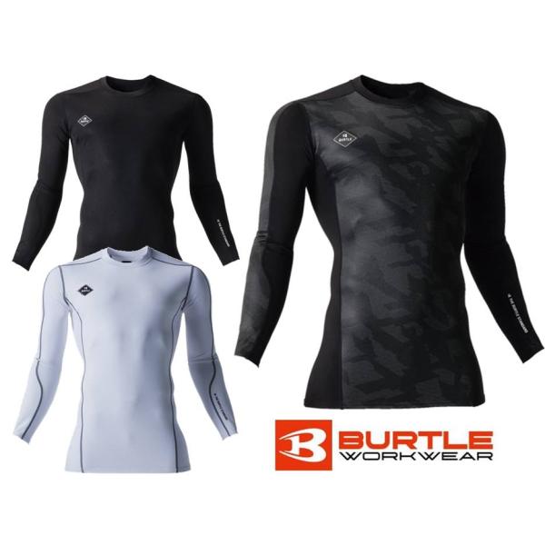 中層に防風性を高めるフィルムを施した3層ボンディングのフィッテッド。切り替えを多用した立体的なパターンが身体の可動域を広げ、アクティブなシーンでも快適なフィッティングが持続。バートルミルスペックプリントをフロントへ象徴的にオン。防風・保温性...