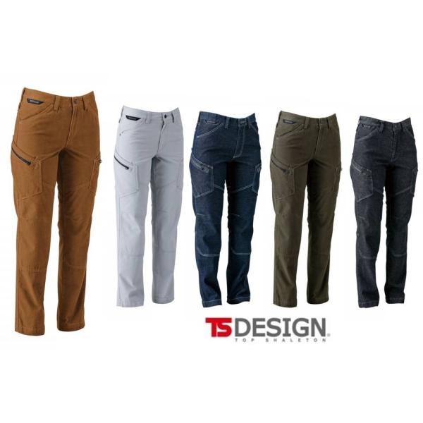 高品質の日本製素材のストレッチデニム(ネイビー、ブラックに使用)です。素材 ：ソフトチノクロス ストレッチデニム 混率 ：ソフトチノクロス（綿100％） ストレッチデニム（綿98％・ポリウレタン2％） カラー：シルバーグレー、ネイビー、カー...