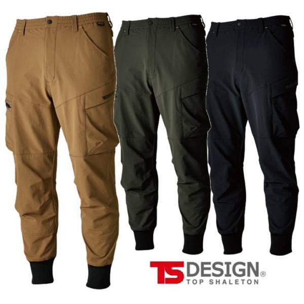 素材：TS4Dコーデュラナイロン混率：ナイロン92%・ポリウレタン8%高耐久素材「コーデュラ」素材使用ストレッチ性も抜群で幅広いフィールドで活躍・強度とストレッチ性（横：27.4%、縦：15.6%）を合わせ持つ・縫製糸により静電気もケア・二...