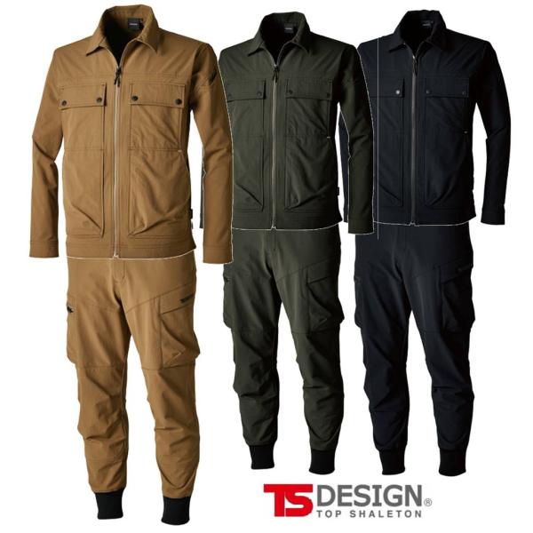 素材：TS4Dコーデュラナイロン混率：ナイロン92%・ポリウレタン8%高耐久素材「コーデュラ〓」素材使用ストレッチ性も抜群で幅広いフィールドで活躍・強度とストレッチ性（横：27.4%、縦：15.6%）を合わせ持つ・縫製糸により静電気もケア・...